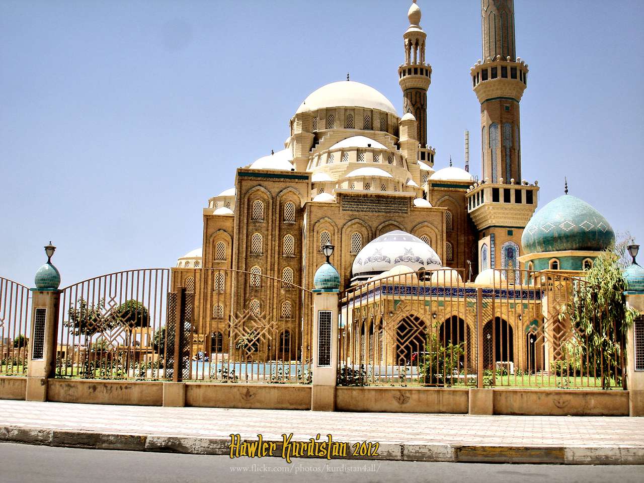 Cost of Living in Irbil, Iraq - $1,372.90/mo